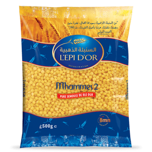 M’hammas | L'ÉPI D'OR